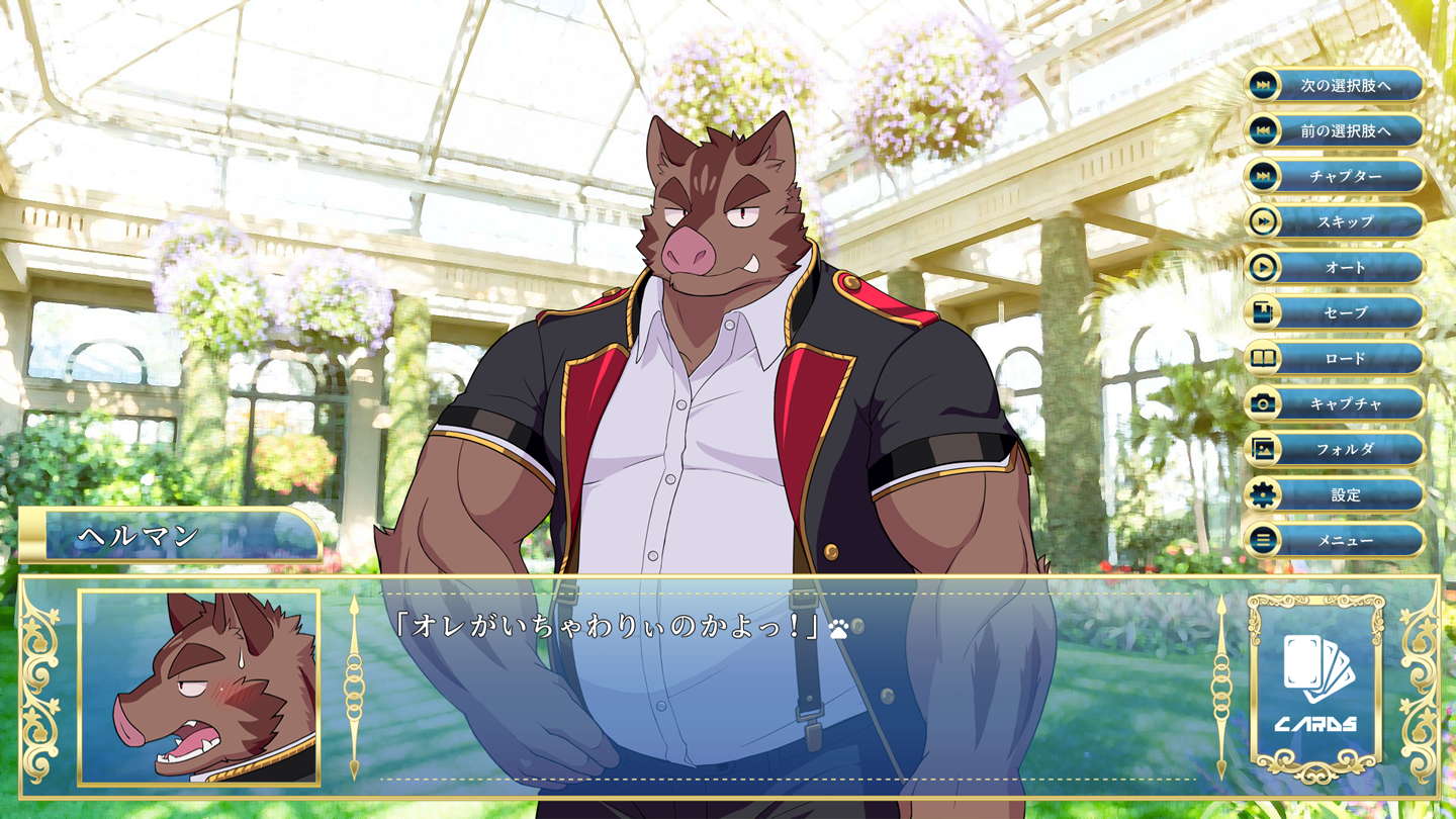 Top_English – Knights College