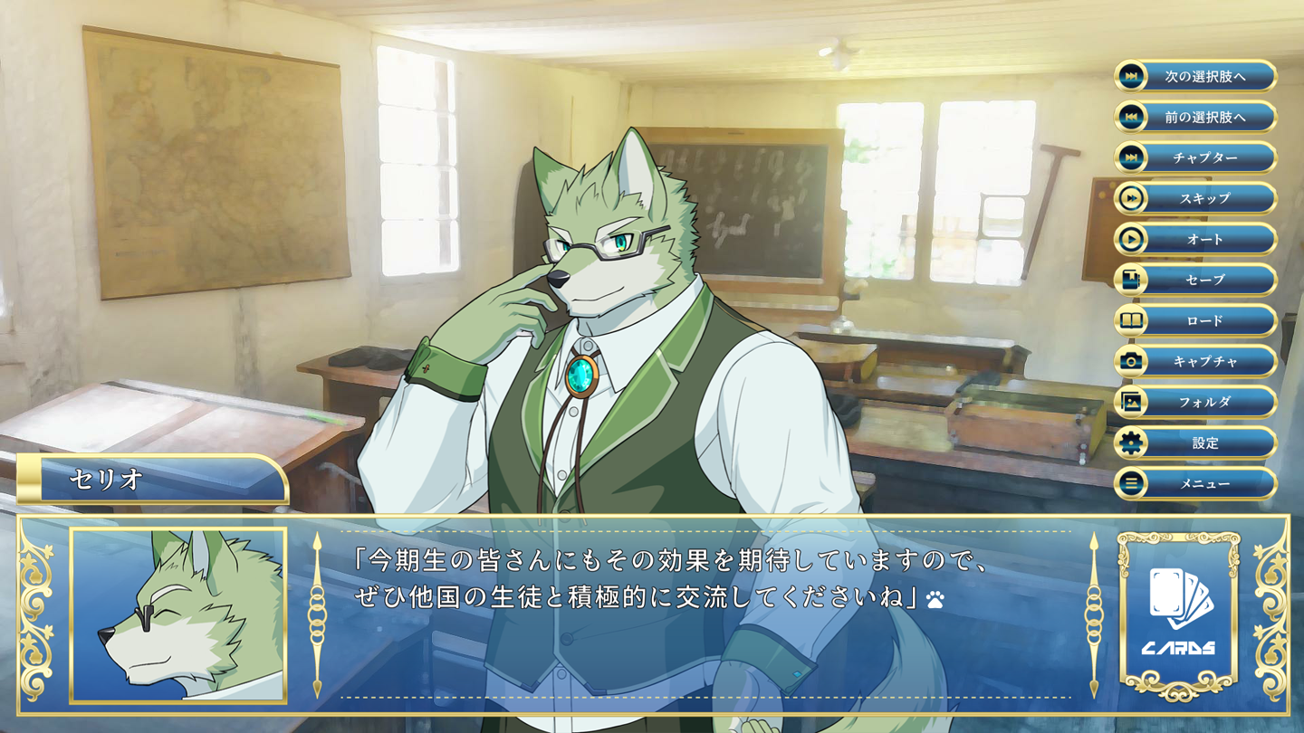 Top_English – Knights College