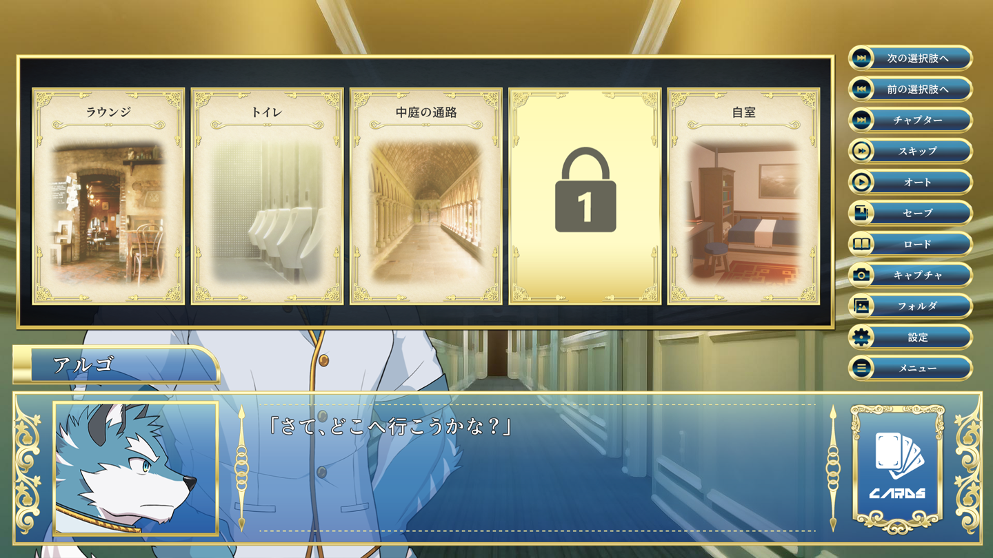 Top_English – Knights College