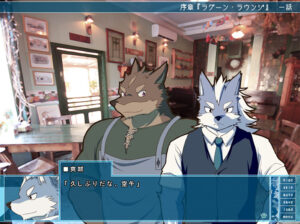 TOP_English – Lagoon Lounge