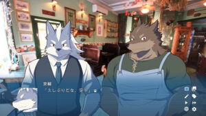 TOP_English – Lagoon Lounge